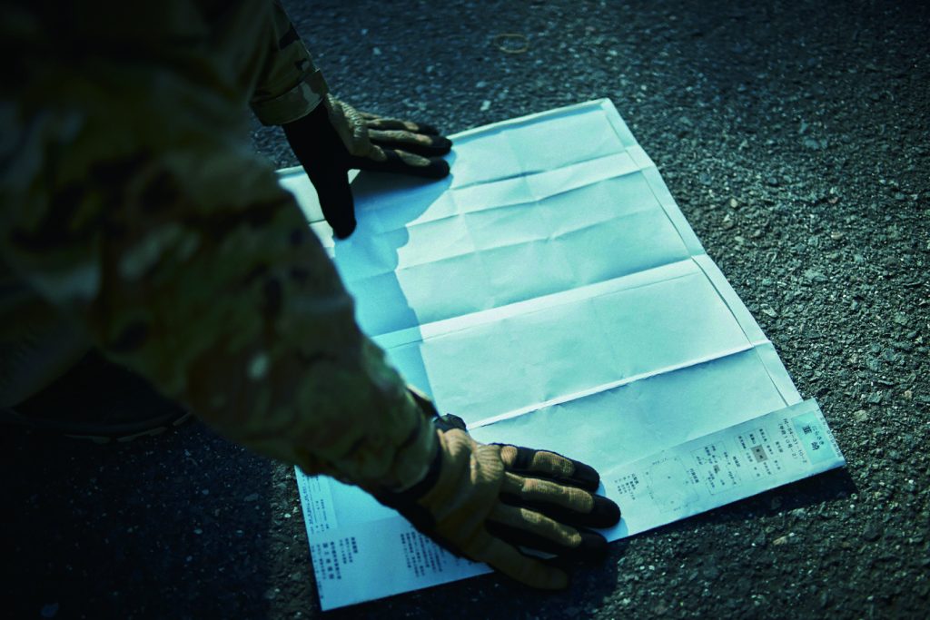 ＜vol.27＞薮山を楽しむための必須テクニック 読図のABC | Fielder